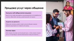 Маркетинг в графическом дизайне