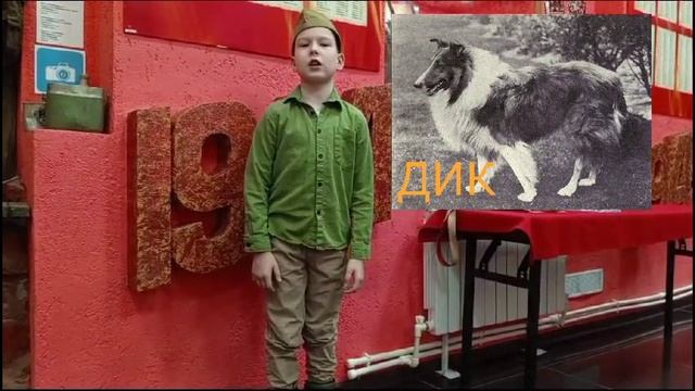 XIV НПК. Исаков Дмитрий. Номинация «За актуальность выбранной темы»