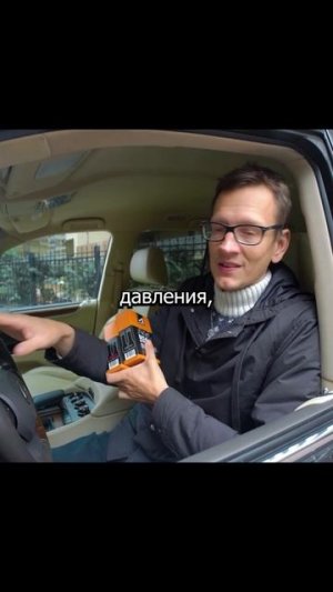 ПРИСАДКА ДЛЯ V8 с пробегом 82 000 | Супротек СГА/СДА | #супротек #academeg #топ #ремонт