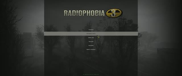 Прохождение Staker - Тени чернобыля (Radiophobia 3) #4 Наконец-то Свалка
