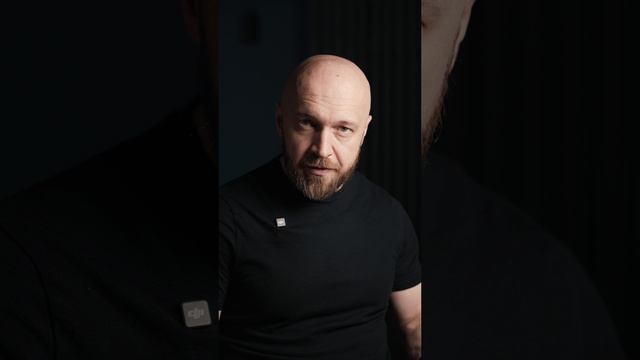 Перемены - это страшно?