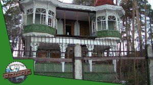 Заброшенные мечты: Странник среди развалин архитектуры. ЧТО СДЕЛАНО, ТО СДЕЛАНО. А ЧТО ОБЕЩАНО?