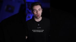 Самое секретное место в СССР
