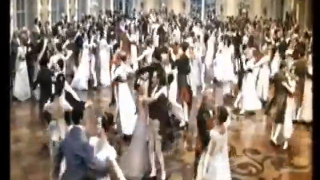 Средь шумного бала
