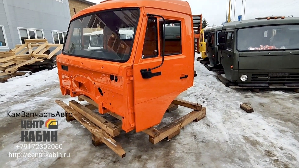 Каркас кабины Камаз в Вологодскую область. ЦЕНТР КАБИН +7-917-230-2060