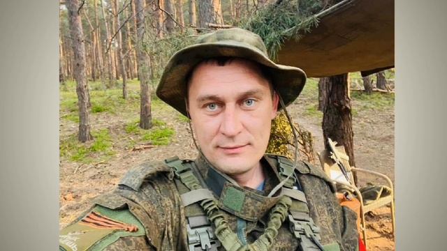 песня Алеша