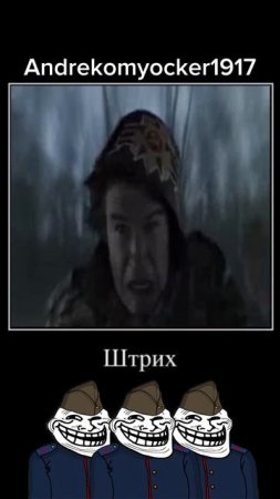 Мемы с Badcomedian! #бэдкомедиан #бэд #bad #badcomedian #memes #мемы #мем #meme