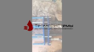 Отзыв заказчика о работе разборного теплообменника SN07-20 для нагрева бассейна.