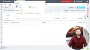 Создание, настройка и управление сегментами в Битрикс24.CRM. Нюансы, хитрости и особенности.
