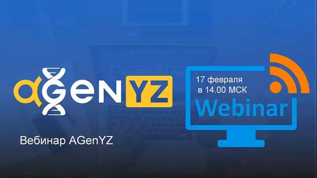 Об экскурсии по производству Сибфармконтракт