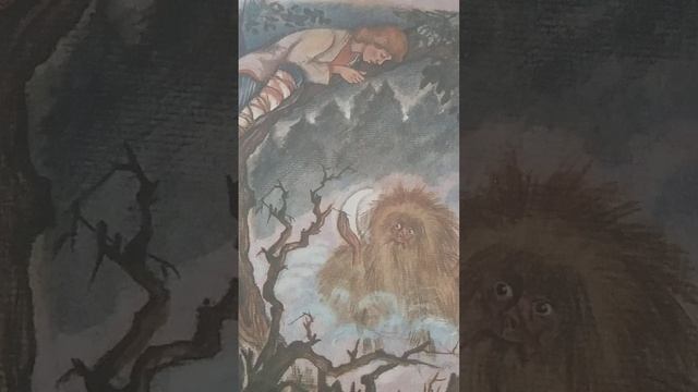 ОХОХОНЮШКА. (АУДИОСКАЗКА)