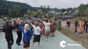 Руководители с системой Мультипас