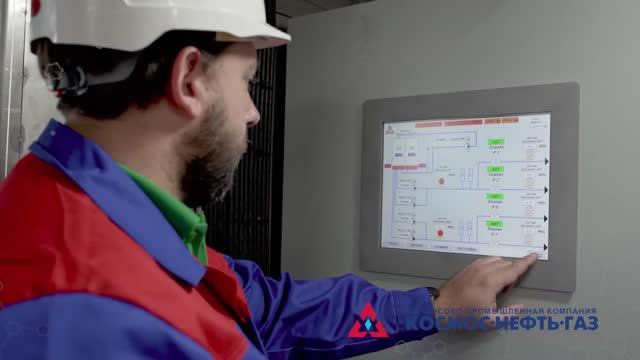 компания Космос Нефть Газ 2022