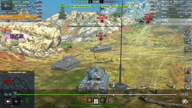 Играем в WOT BLITZ и TANKS BLITZ