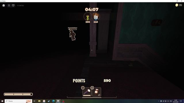 DOORS ПОСЛЕДНЯЯ ОБНОВЛЕНИЕ ДОСТИШЕНИЕ ОСТАЛОСЬ НЕМНОШКО