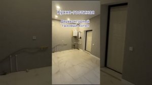 лучшие дома в Краснодаре