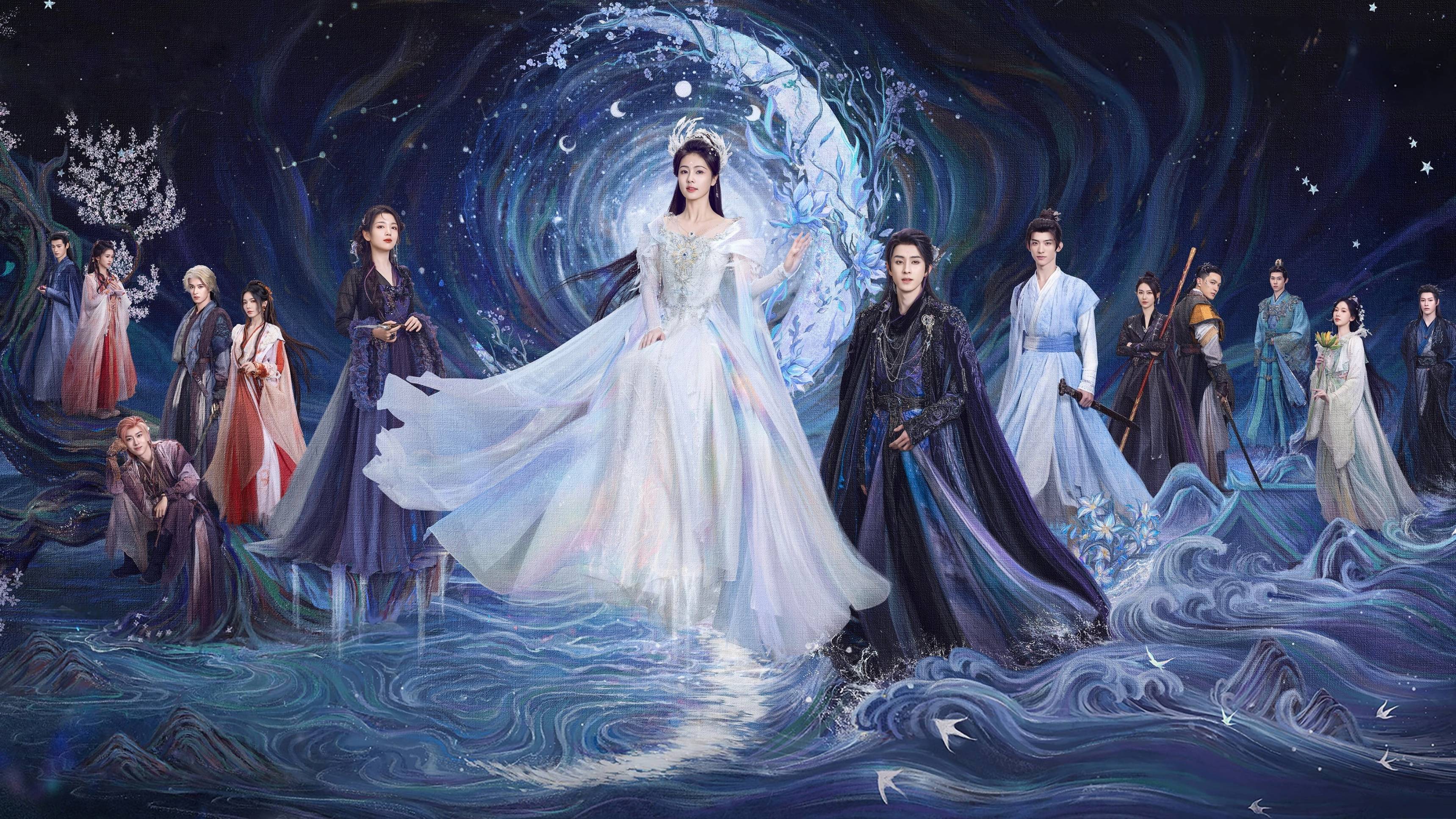 Сериал В погоне за Луной – 1 сезон 6 серия / Bai yue fan xing