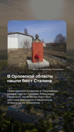 Главные события недели в обзоре «ОВ»