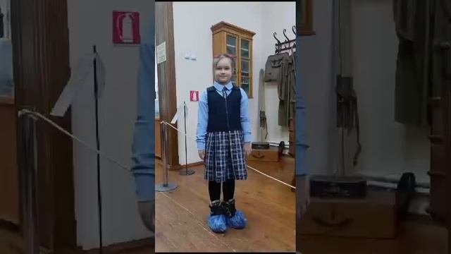 XIV НПК. Проснева Арина. Номинация «Семейные традиции»