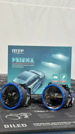 Светодиодный модуль Prisma 3″  MTFLight