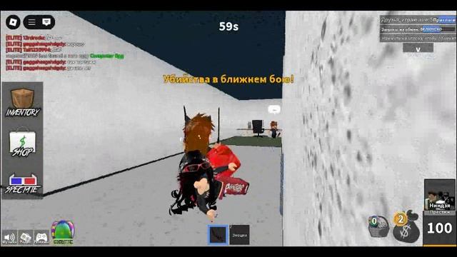 играю в скинах блогеров 2 часть