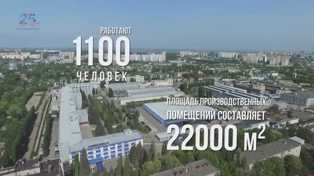КосмосНефтьГаз 2019