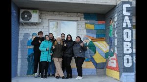 Баргадаева С А  Креатив резиденция «Место силы