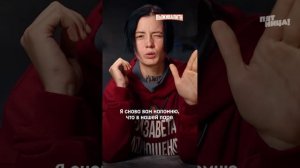 Тандем Лизы и Никиты покорил наши сердца 💔

#Выживалити — пятница 19:30