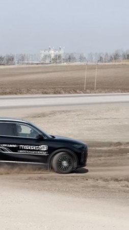 Мощь, комфорт и технологии в одном кадре — знакомьтесь, Chery Tiggo 8 Pro Max! 🚘🔥