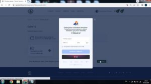 AVC. Профиль пайщик