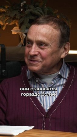 В ЧЕМ смысл жизни?