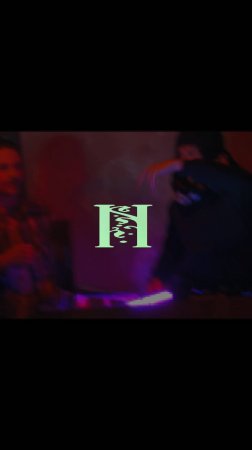 Н