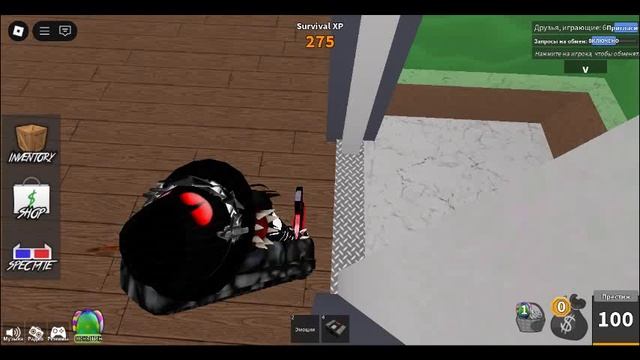играю в скине популярных блогеров 1)M13S 2) DashkinsDashok 3) wux1sp 1 часть