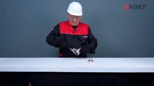 трубы AIGNEP INFINITY. Изменение диаметра подключения трубопровода