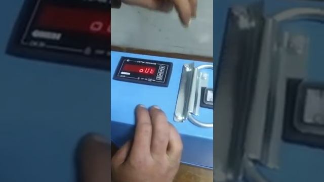 Тарировочная станция EST-02 Инструкция по использованию.