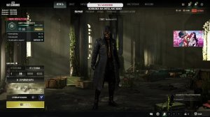 Играем в PUBG  #PUBG #Стрим