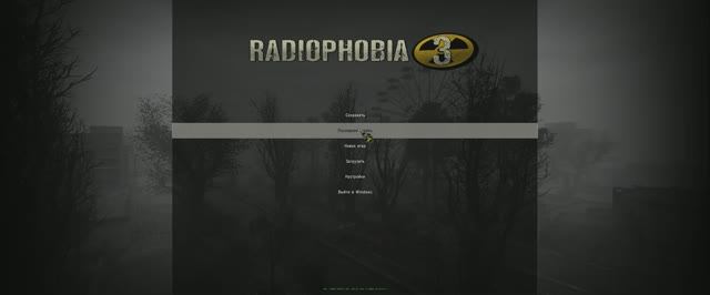 Прохождение Staker - Тени чернобыля (Radiophobia 3) #5 НИИ Агропром и схрон Стрелка