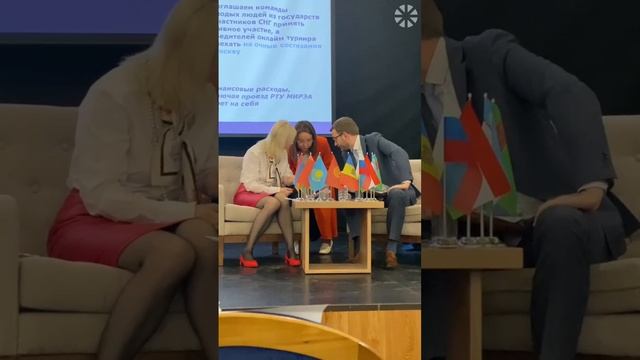 МНПК «Базовые организации государств-участников СНГ в гуманитарной сфере»