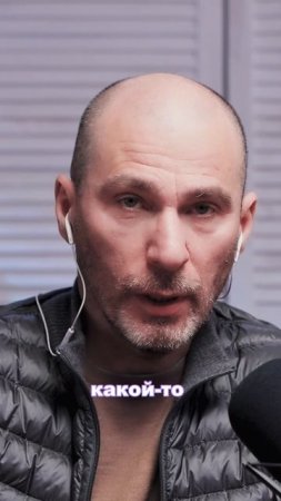 ИИ как средство манипуляции
