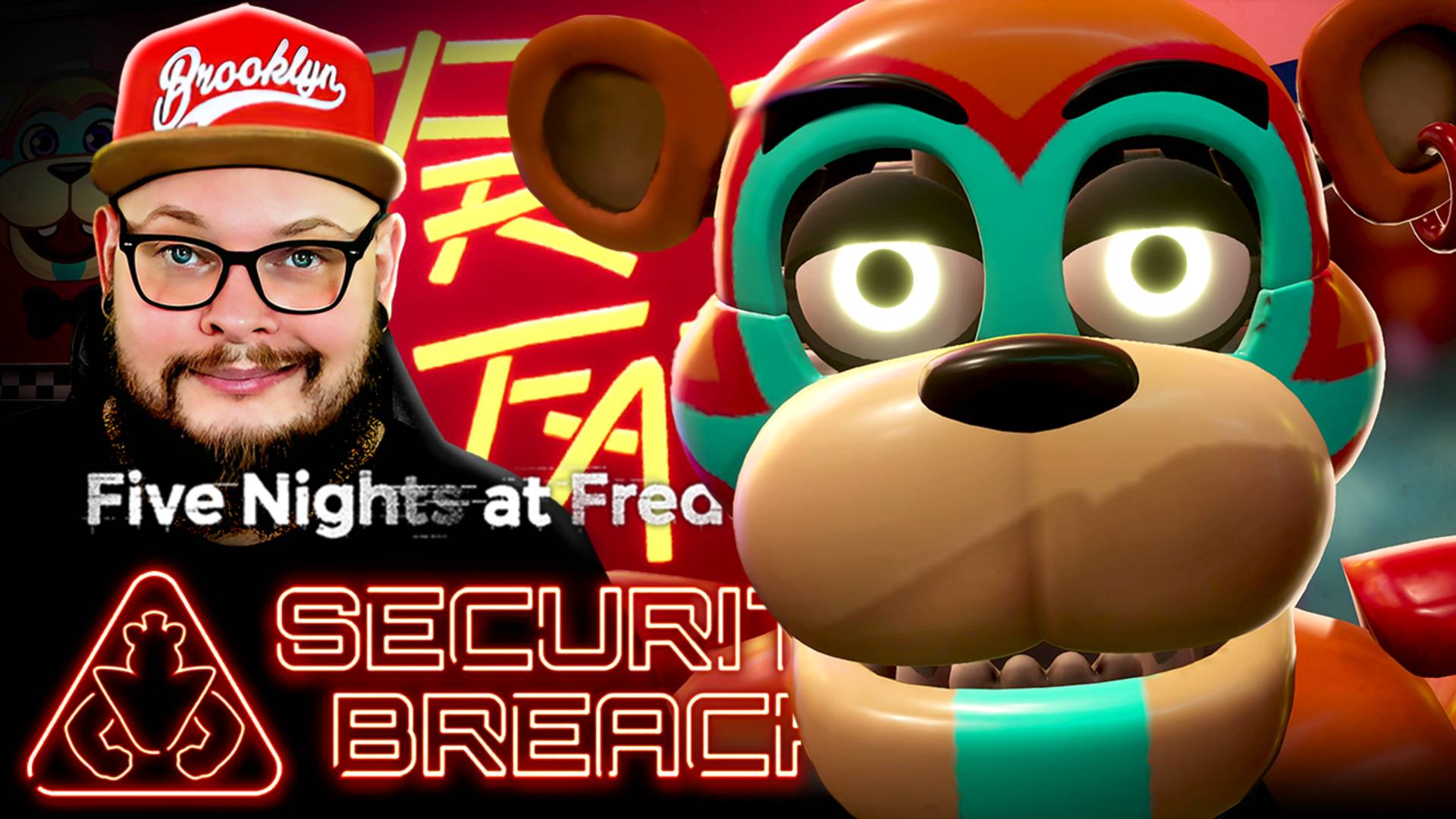 ПРИВЕТ ФРЭДДИ #1 Five Nights at Freddy's: Security Breach