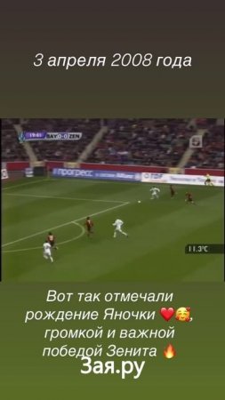 Дочери Юлии Барановской исполнилось семнадцать лет
