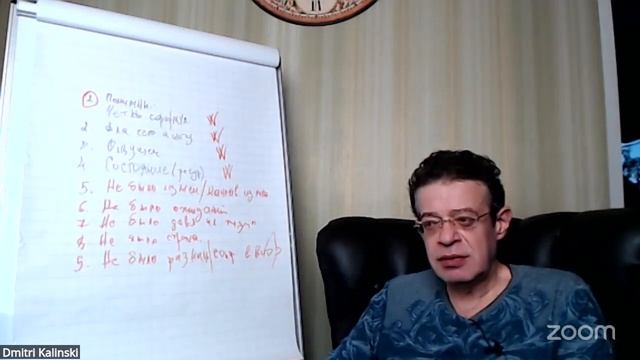 Как исполнять свои желания_ научный подход