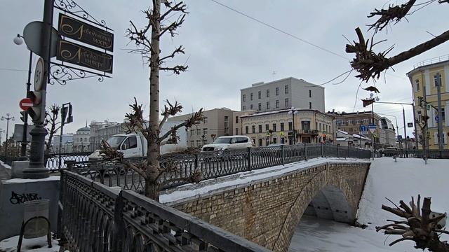 Мост слез. Лебедевский мост. Горбатый мост. г. Казань