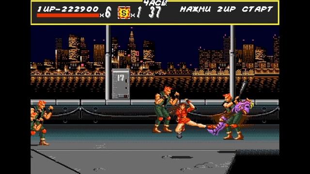 Выпуск 2. Обзор на Street of rage.mp4