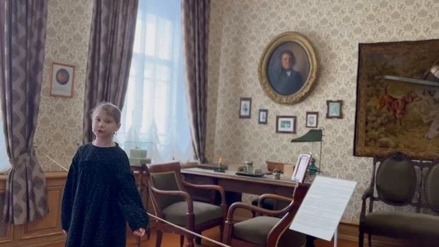 XIV НПК. Захарова Ксения. Номинация «Шишкин – наше все»