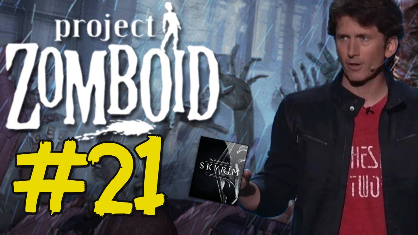 Project Zomboid Прохождение(2025) ч21 - Тодачи Раскидывает Пачки Зомбей