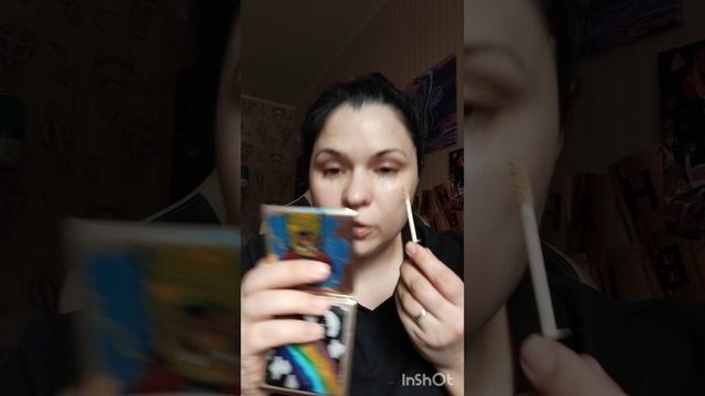 Бьюти ритуалы