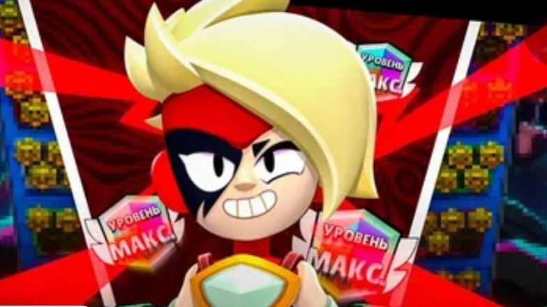 brawl stars ОБНОВЛЕНИЕ