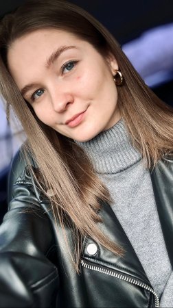 Поездка 🚘
