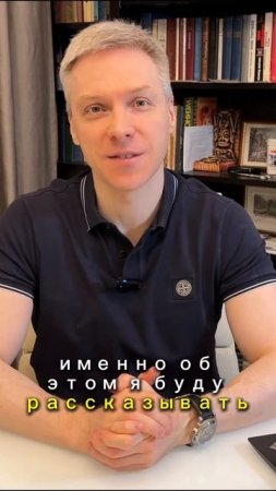 Мужская Харизма! Как научиться?